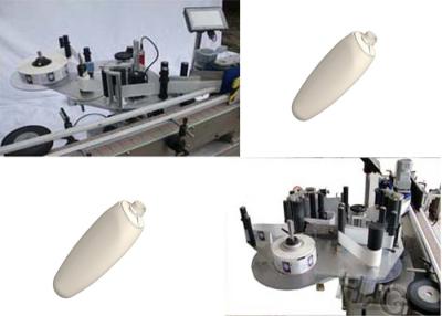 China Customized automatic label applicator machine for  round vertical detergent bottle for sale