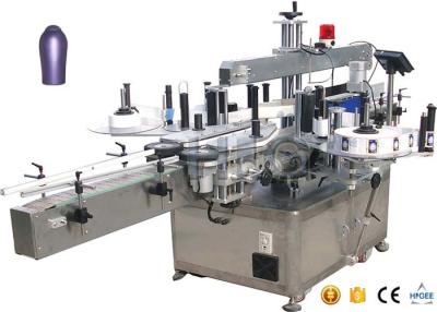 China Best service 5 gallons bottle excellent automatic labeling machine with paging machine for sale