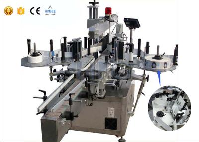 China CE certification automatic labeling machine for all kinds of bottle contain cone container for sale