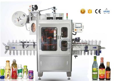 China High Speed Shrink Sleeve Label Applicator For Round / Square Water Bottle for sale