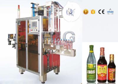 China Stainless Steel Shrink Sleeve Label Machine For Various Bottles 250 Bbottles / Min for sale
