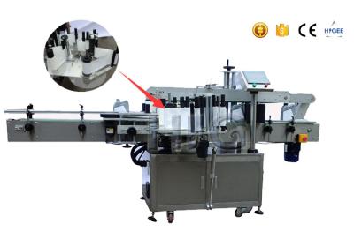 China Label Applicator Machine For Bottles / Table Top Bottle Labeling Machine for sale