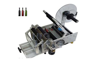 China Adhesive or sticker hand labeling machine semi automatic vial for sale