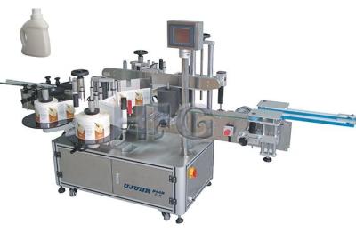 China HIG Self adhesive sticker labelling machine cups labeling machine , high grade aluminum alloy label sticking machine for sale