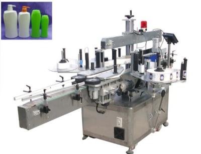 China HAS3510 Double Side Sticker Labelling Machine For Bottle , 20-200pcs/min label sticking machine for sale