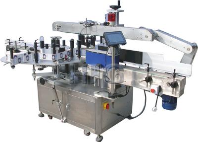 China HAS3500 Front and back sides labeling oval bottle can tin label machine polyester sticker label for sale
