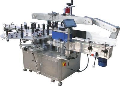 China Object detect magic eye automatic double side sticker labelling machine with turntable for sale