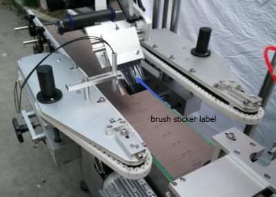 China HIG automatic round bottle sticker labelling machine for beer bottle spoke motor GPG brand for sale