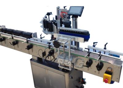 China Flexible Spoke Automatic Sticker Labeling Machine With Double Side Paper Bags for sale