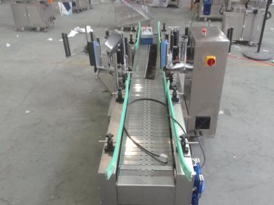 China Full Automatic self adhesive label applicator equipment double side sticker labeling machine for oval, round, aquare for sale