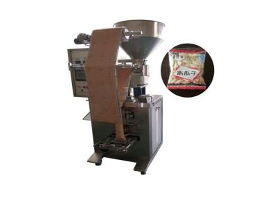 China Automatic Filling Capping And Labeling Machine With Moist Tobacco Granule Weighing for sale