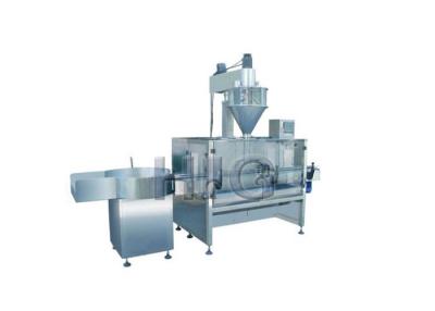China Granules ( Powder ) Automatic Filling Machine For Flour , Milk Powder , Pesticides for sale