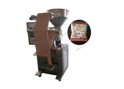 China Best quality granule filling machine for pouch and bags with semiautomatic beer filling machine and carbonated drink for sale