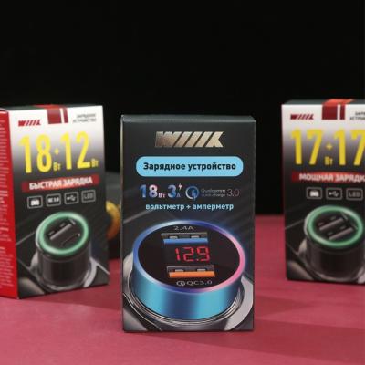 China Custom Black Electronics Box with Logo Offset Printing White Cardboard Tuck End for sale