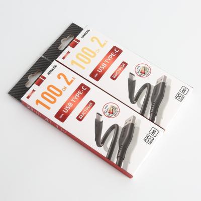 China Custom Plastics Liner Type Mobile Phone Ivory Board Paper Box for iPhone Chargers for sale