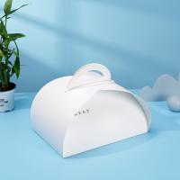 China OEM Brand Food Packaging Take Out Paper Box For Convenient Cake Storage Transport for sale
