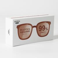 China Sun Eyeglasses Box White Coated Paper Box Custom Size Accepted Gold Foil Printing for sale