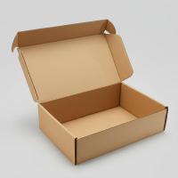 China Customizable Printed Mailer Box with Full Color Printing and Logo Acceptance for sale