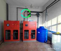 China Large Split Type Modular Integrated Of 0.8 % Brine Electrolysis System for sale