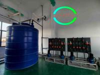 China 2 kg / h Multi Function Split Type Sodium Hypochlorite Generator Bipolar Electrode for sale