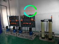 China High Integrated PPH Food Storage Tank For Sodium Hypochlorite Dosing Part for sale