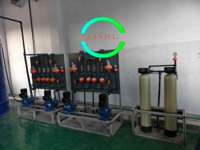 China High Integrated PPH Food Storage Tank For Sodium Hypochlorite Dosing Part for sale