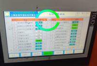 China Bipolar Titanium Hypochlorite Generation From Seawater with Iridium Coating for sale