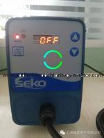 China Corrosion Resistant Sodium Hypochlorite Dosing System Metering Diaphragm Pump for sale