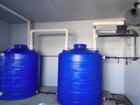 China High Integrated PPH Food Storage Tank For Sodium Hypochlorite Dosing Part for sale