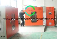 China Brine Electrolysis NaCIO Sodium Hypochlorite Disinfection Drinking Water for sale