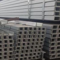 China U Channel Galvanized Steel Construction Channel 1.5mm-5.0mm Thickness Non-Perforated Hot Rolled for sale