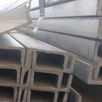 China U Channel Galvanized Steel Construction Channel 1.5mm-5.0mm Thickness Non-Perforated Hot Rolled for sale