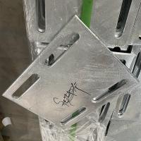 China Waterproof Shockproof Metal Embedded Parts 280×280mm 300×300mm for Construction Applications for sale