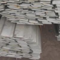 China 40mm Hot Rolled Galvanized Carbon Steel Flat Bar with Custom Width and ±1% Tolerance for Industrial Applications for sale