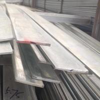 China Cold Rolled Galvanized Flat Bar Steel 4-60mm Thickness with Customizable Zinc Coating for Construction for sale