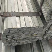 China Cold Rolled Galvanized Flat Bar Steel 4-60mm Thickness with Customizable Zinc Coating for Construction for sale