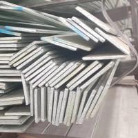 China Cold Rolled Galvanized Flat Bar Steel 4-60mm Thickness with Customizable Zinc Coating for Construction for sale