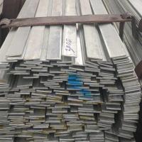 China Custom Zinc Coated Cold Rolled Flat Steel 12-300mm Width 4-60mm Thickness for Construction and Manufacturing for sale