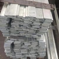 China Custom Galvanized Flat Steel for Mold Making - Soft/Full/Half Hard Carbon Steel with ±1% Tolerance for sale