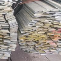 China Custom Galvanized Flat Steel for Mold Making - Soft/Full/Half Hard Carbon Steel with ±1% Tolerance for sale