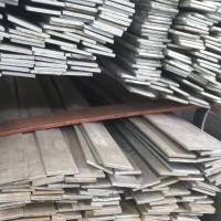 China Custom Zinc Coated Cold Rolled Flat Steel 12-300mm Width 4-60mm Thickness for Construction and Manufacturing for sale