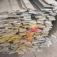China Galvanized Steel Strip 300mm Width - Mold Steel Carbon Material in Soft/Half Hard/Full Hard Grades for sale