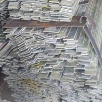 China Non Alloy Black Cold Rolled Galvanized Flat Steel 4-60mm Thickness 12-300mm Width for sale
