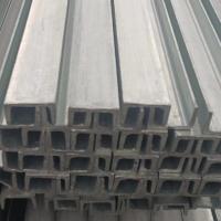 China Custom Galvanized Steel U Channel 1.5-5.0mm Thickness for Construction and Heavy Machinery for sale