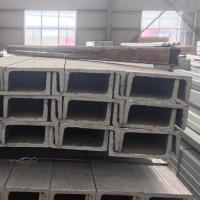 China Q355 Galvanized Steel Channel 100x48mm to 220x79mm Hot Rolled U-Shaped Structural Support for sale