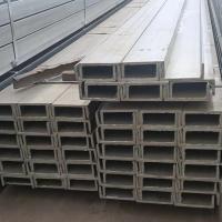 China 316L Galvanized U-Shaped Channel Steel Beam 1.5-5.0mm Thickness Hot Rolled for Construction for sale