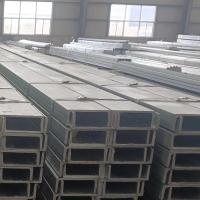 China Galvanized U Channel Steel 43mm x 5mm for Building Construction - Q235B 304 316L Steel Grades for sale