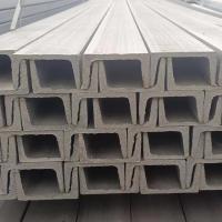 China Hot Rolled Galvanized Steel Channel 5# 50mm Height 4.5mm Thickness for Construction and Industrial Applications for sale