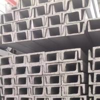 China Q235B 201 304 316L Galvanized Channel Steel 1.5-5.0mm Thickness for Construction for sale