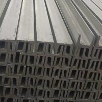 China Q235B 201 304 316L Galvanized Channel Steel 1.5-5.0mm Thickness for Construction for sale